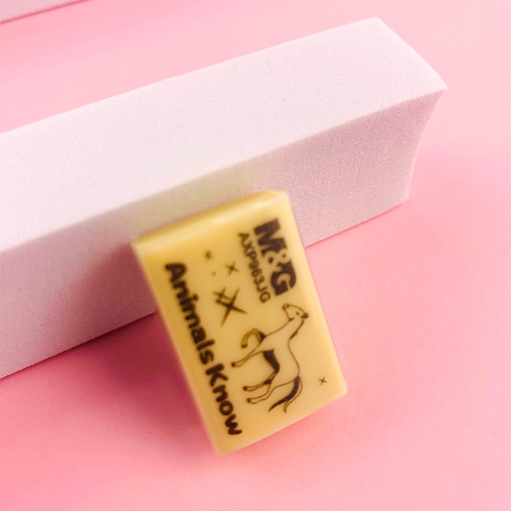 Stationary Home Page